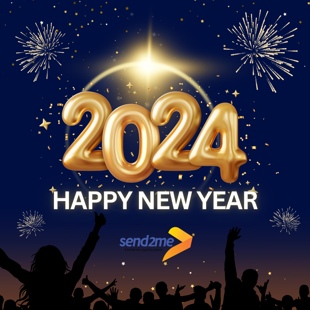 2024年元旦放假通告